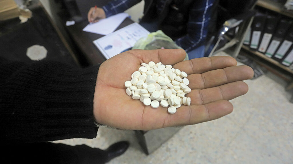 Iraq vs. Drugs – Unipath