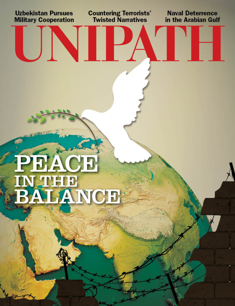Unipath – United States Central Command (CENTCOM)