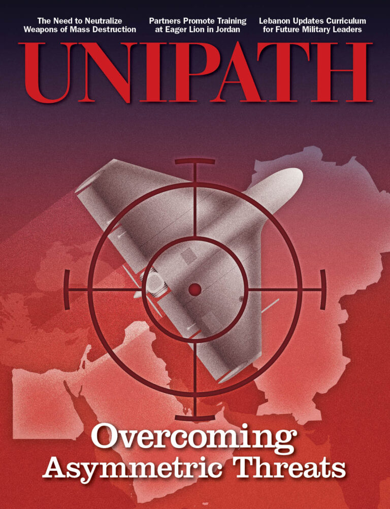 Home - Unipath