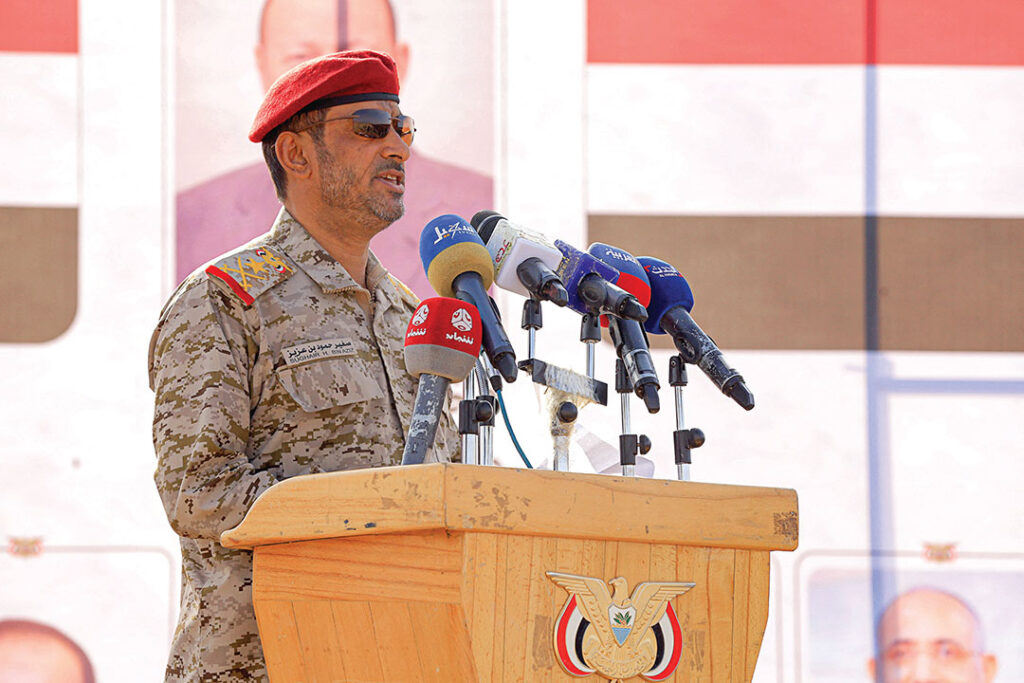 Serving Yemen - Unipath