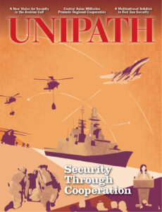 Unipath – United States Central Command (CENTCOM)