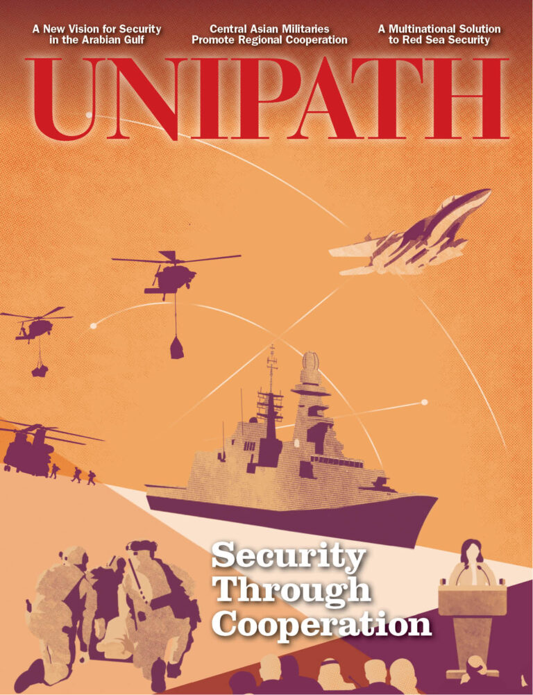 Unipath – United States Central Command (CENTCOM)